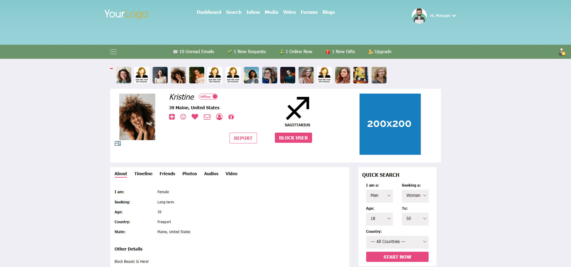 Dating Software Features